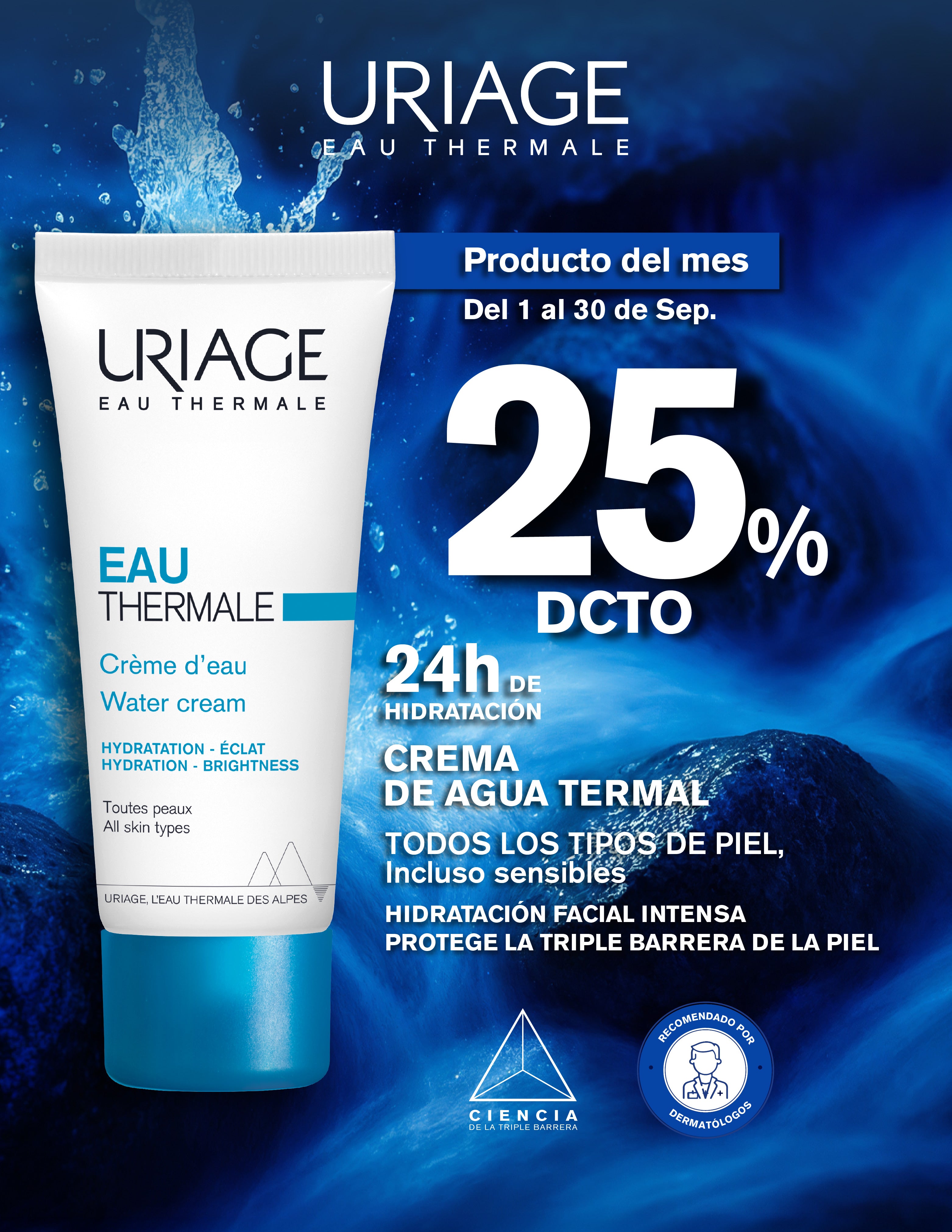 Vitybell Suplemento Dietario 30 Cápsulas Blandas PROCAPS®